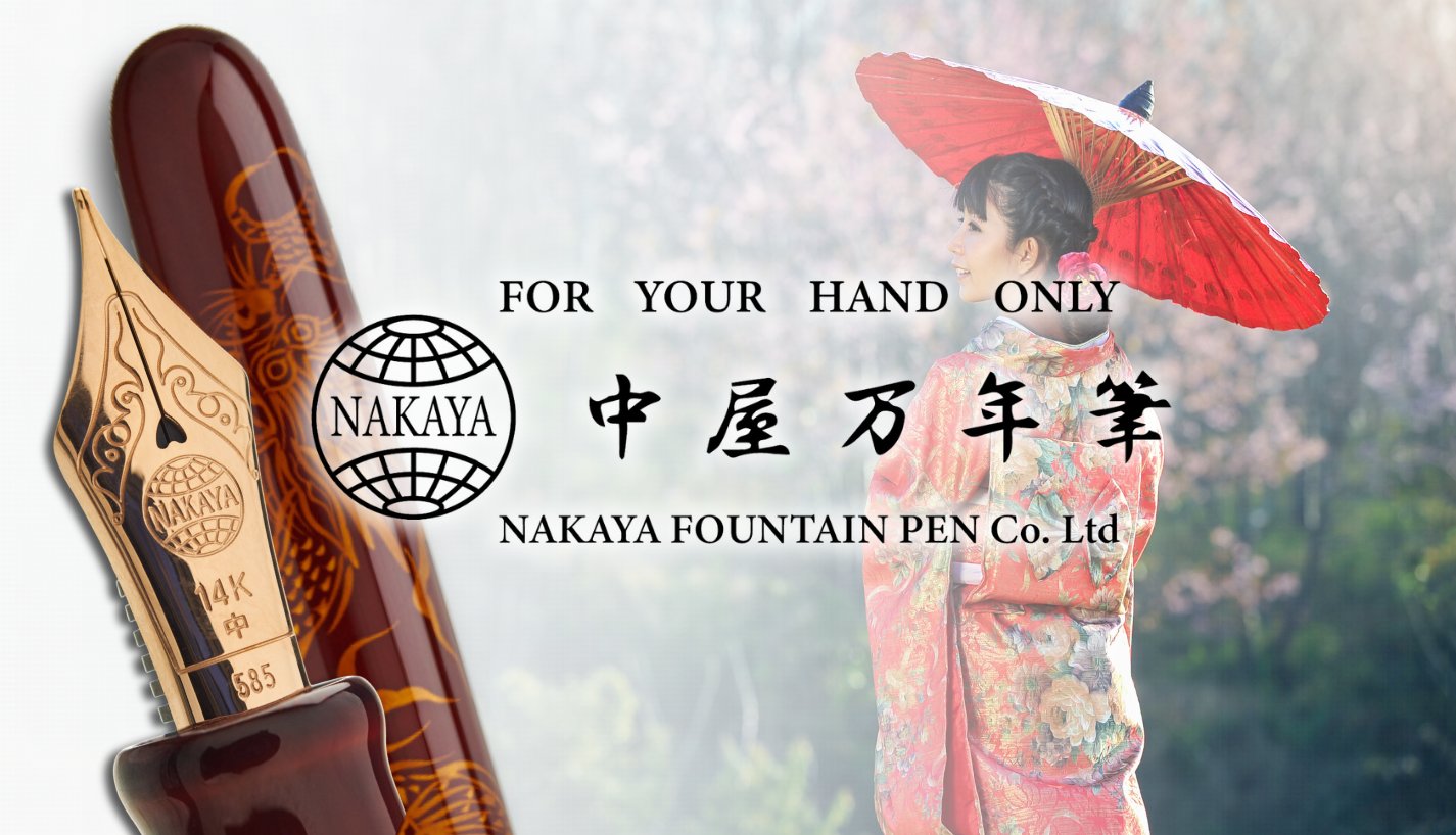 Nakaya Library – Page 2 – Nibs-USA.com