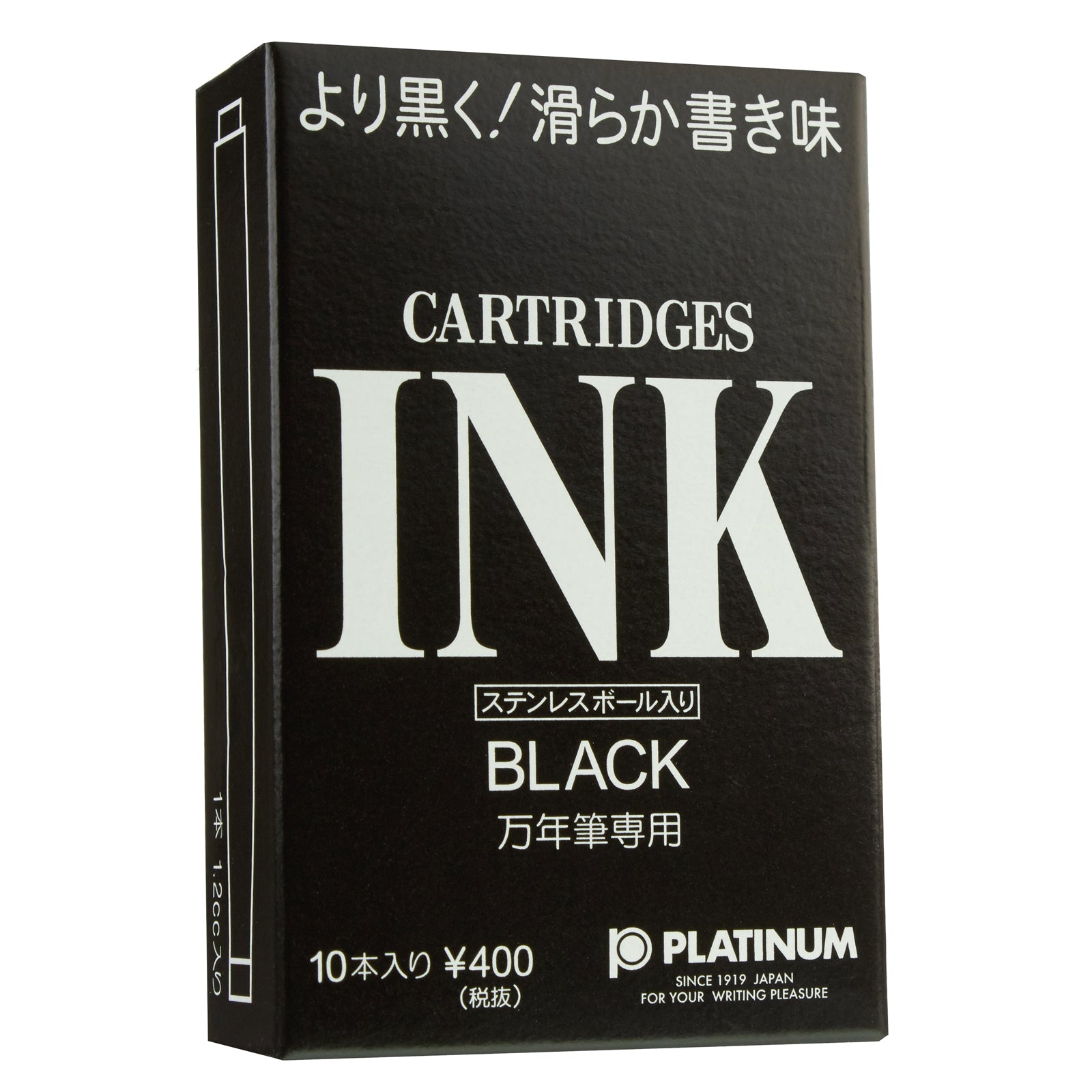 Platinum Ink Cartridges - 10 Pack – Nibs-USA.com
